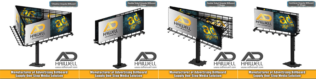 Why still choose outdoor advertising in the 21st century