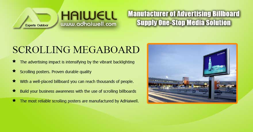 Digital Scrolling Megaboard LED Light Box Billboard | Adhaiwell
