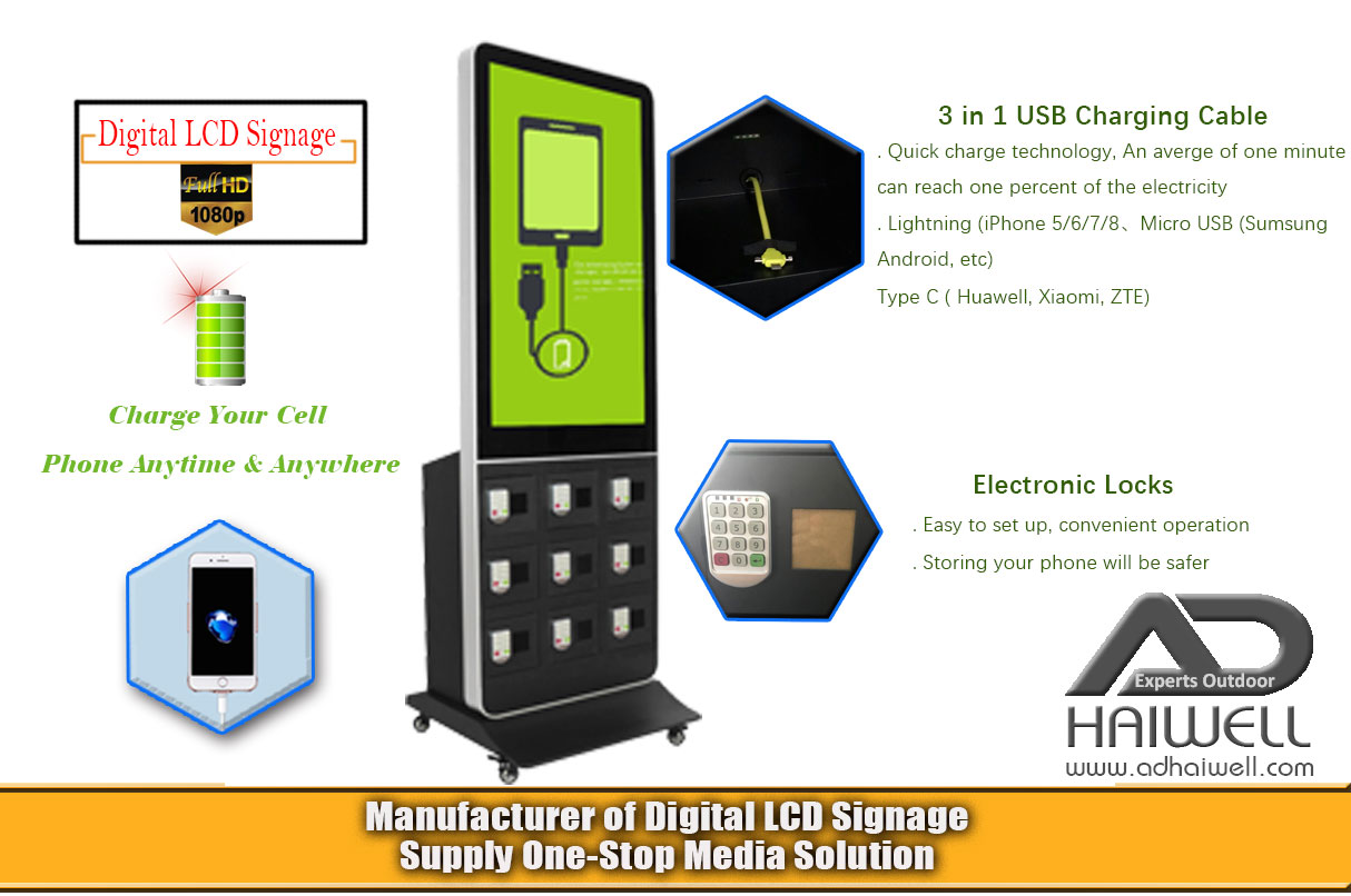 LCD Multimedia: Mobile Phone Charging with LCD Digital Signage China ...