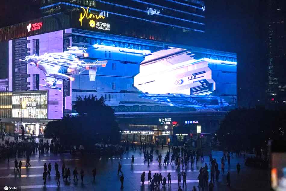 Latest Outdoor 3D LED Display | Naked Eye 3D Large LED Screen