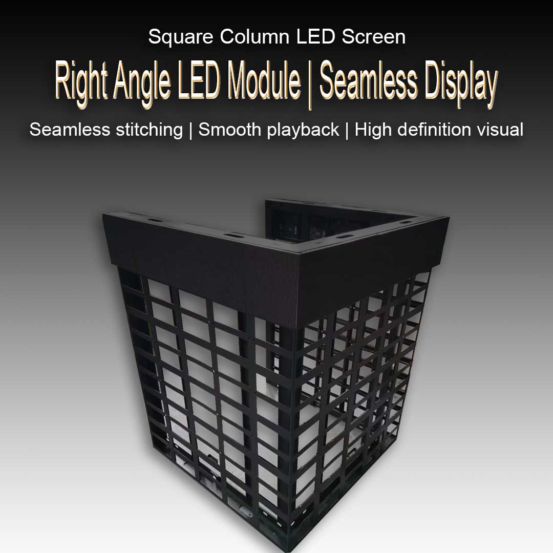 Column LED Display | Creative LED Screen Manufacturer |Adhaiwell
