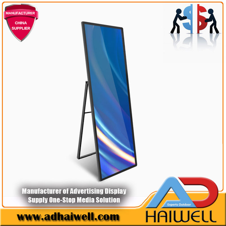 China Floor Standing 68” LCD Portable Digital Poster Display