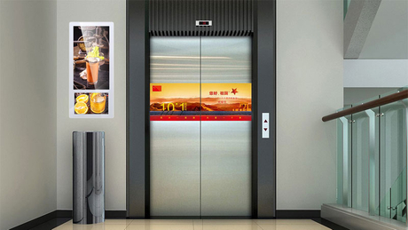 Elevator Advertising | LCD Display | Digital Signage