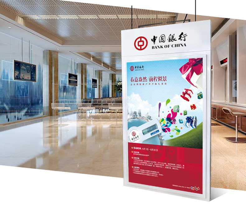 China Hanging Ultra-Thin Double-Sided LCD Android Digital Signage