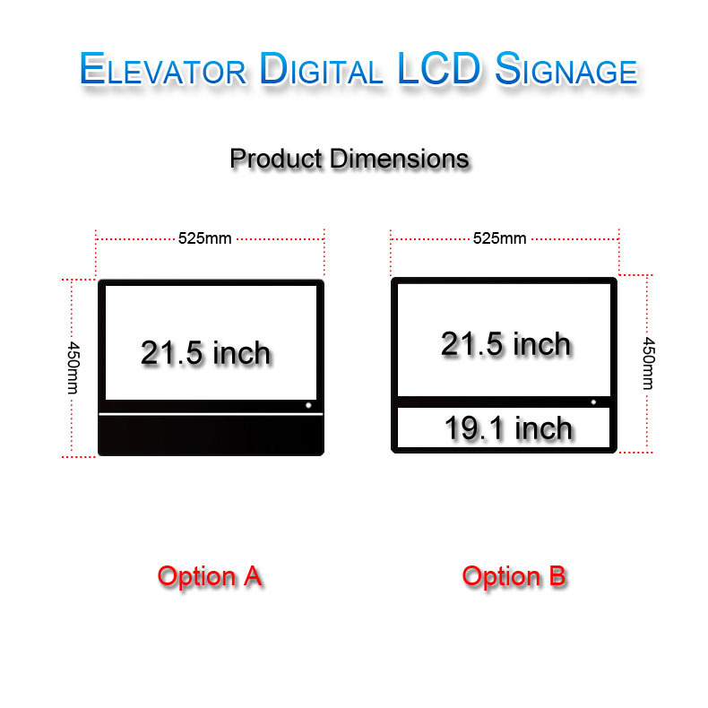 Elevator Media LCD Digital Display | China LCD Signage Supplier | Adhaiwell