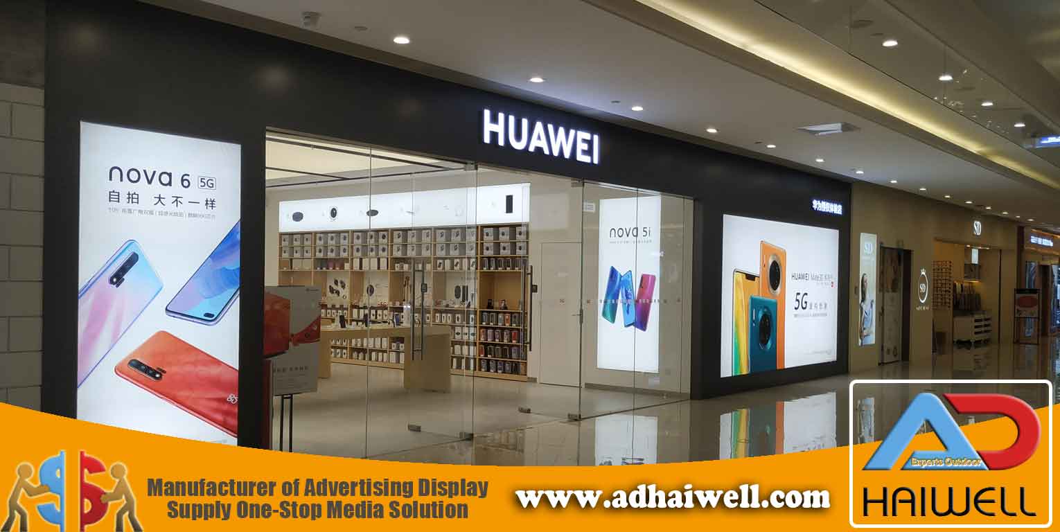 LED Back-Lit Fabric Printing | Tension Fabric Light Boxes | Adhaiwell
