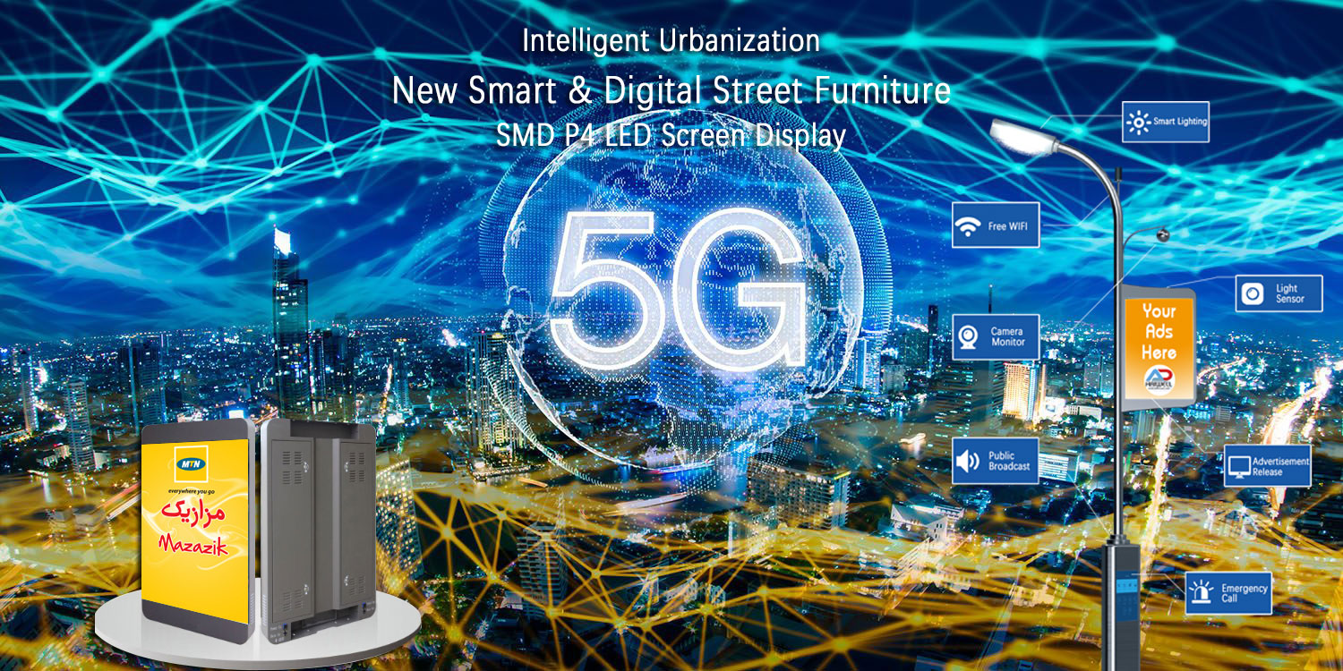 Outdoor City New Smart & Digital Street Furniture Lamppost Led Display ...