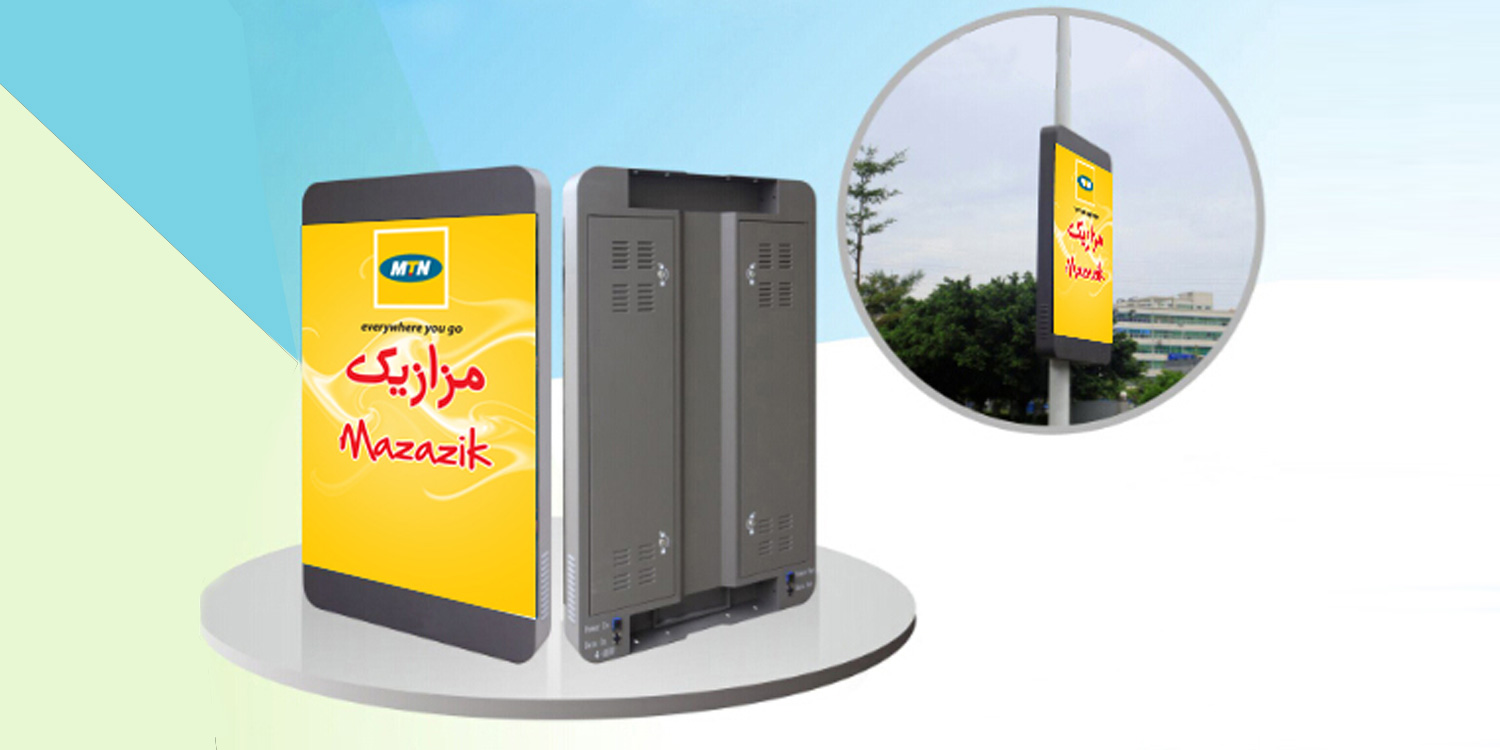 Outdoor City New Smart & Digital Street Furniture Lamppost Led Display ...