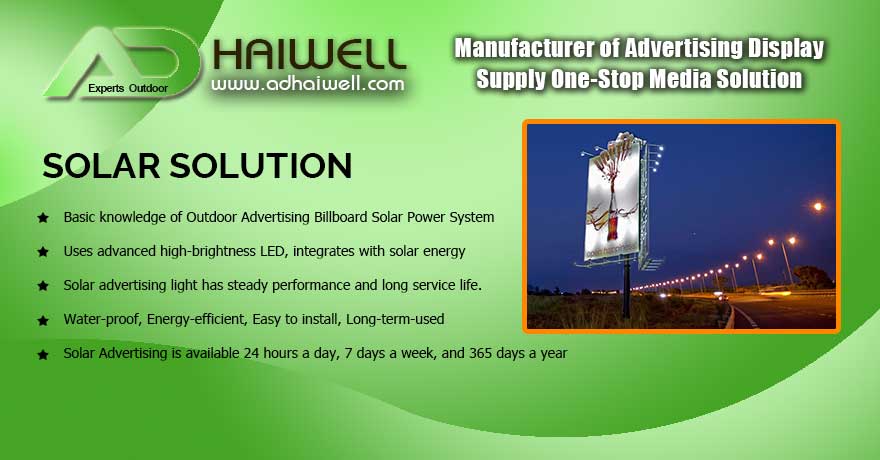 Solar Powered Led Light Outdoor Advertising Billboard | Adhaiwell