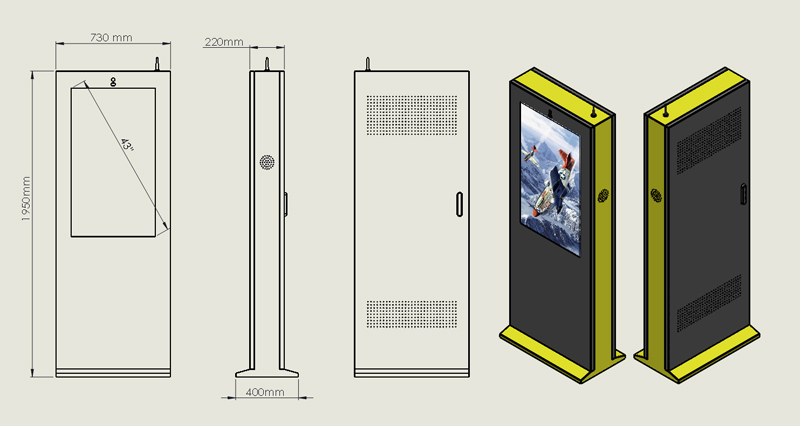 Outdoor Digital Signage | Expert | Manufacturer | LCD Display