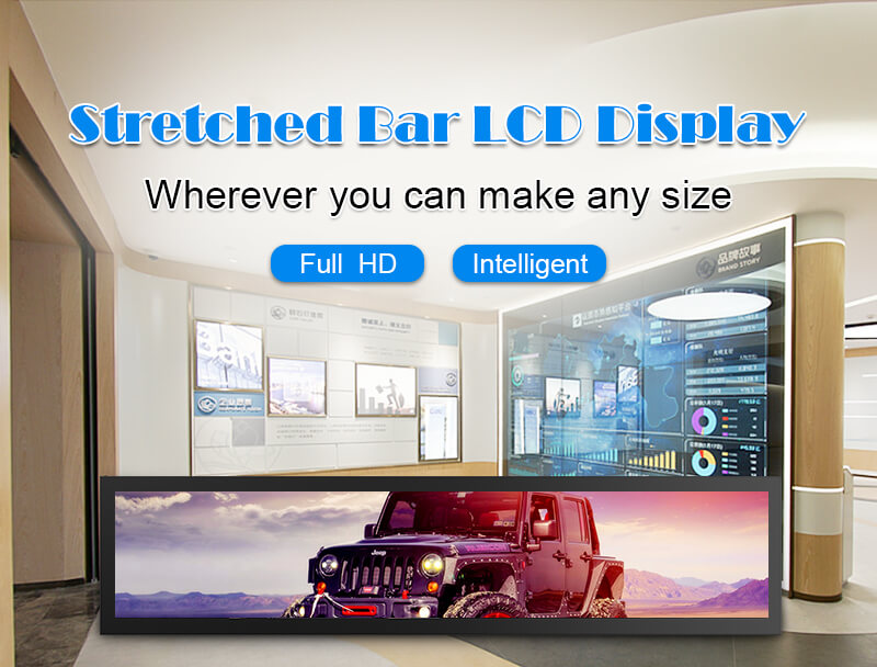 Stretched Bar LCD digital Display | Wholesale China Suppliers|Adhaiwell