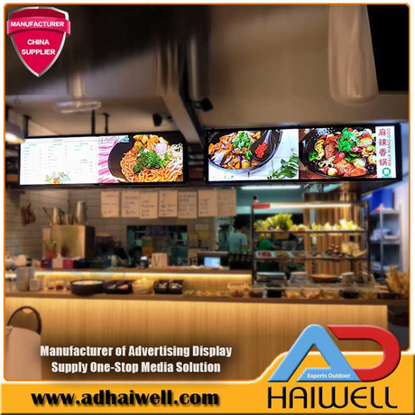 Stretched Bar LCD digital Display | Wholesale China Suppliers|Adhaiwell