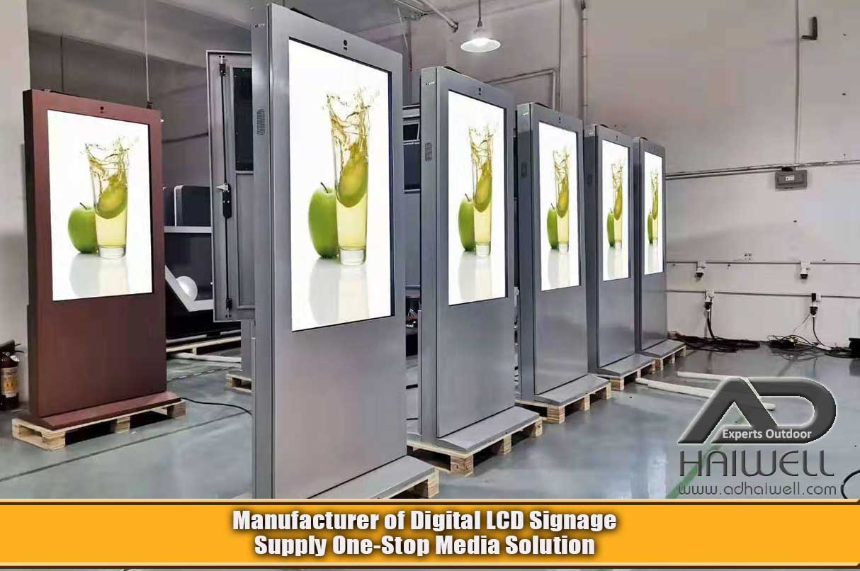 Outdoor Digital Signage | IP65 High Brightness LCD Screen | Wholesale